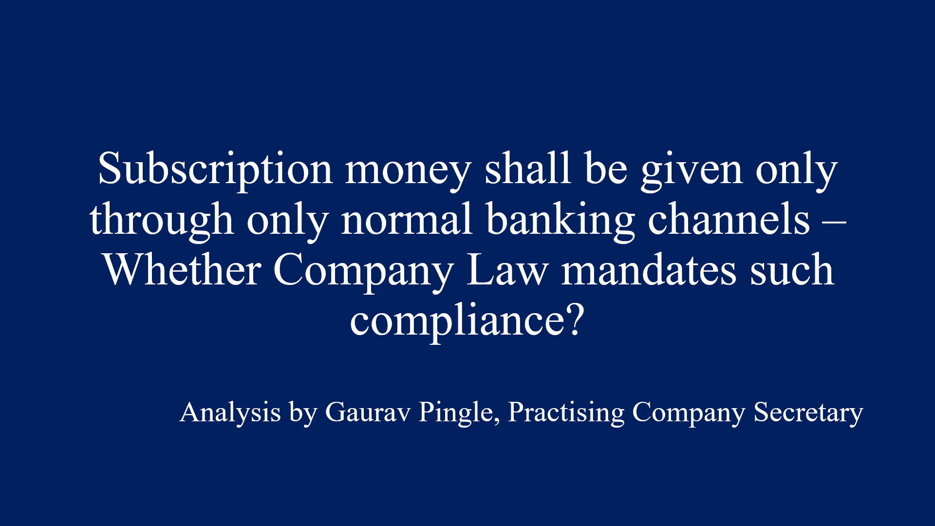 Share subscription money ONLY through normal banking channels – Whether ...